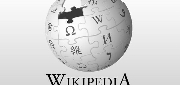 WikiGifs, una página con todos los gifs animados de Wikipedia