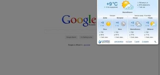 MeteoEarth: mapa interactivo 3D con información meteorológica