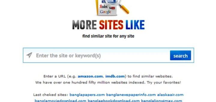 SimilarSiteSearch: un potente buscador para encontrar sitios similares