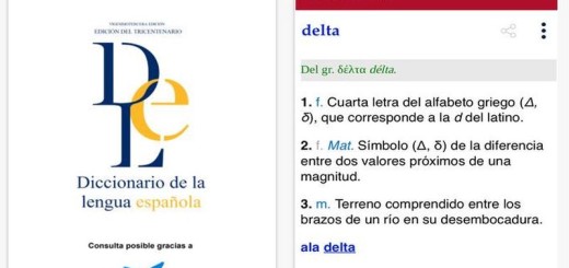 MERimas, un potente diccionario gratuito de rimas multiplataforma ...